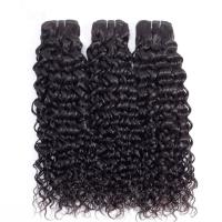China Natural Indian Water Wave 100 Unprocessed Virgin Hair Extensions for sale