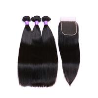 China 100% Virgin Remy Human Hair Bundles Unprocessed Straight Natural Black 100g 8-30 Inch for sale