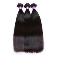 China 100% Virgin Remy Human Hair Bundles Unprocessed Straight Natural Black 100g 8-30 Inch for sale