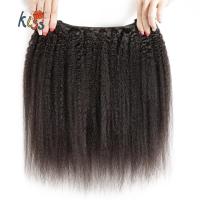 China Virgin Unprocessed Kinky Straight Malaysian Human Hair Bundles 10A Grade 8-40 Inch for sale