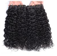 China 20 Inch Water Wave Virgin Cambodian Hair Extensions Double Weft 100g Natural Color for sale