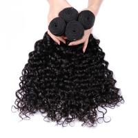 China 20 Inch Water Wave Virgin Cambodian Hair Extensions Double Weft 100g Natural Color for sale