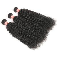 China 100% Brazilian Virgin Hair Deep Curly Bundles with Lace Frontal 10A Grade 8-40 Inch for sale