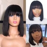 China 12 Inch Short Straight Human Hair Full Lace Bob Wig with Baby Hair 10A Grade for sale