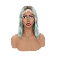 China 100% Virgin Human Hair Short Bob Wig Ocean Blue Ombre Color Brazilian Hair 10-12 Inch for sale