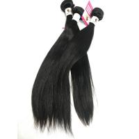 China 100% Brazilian Virgin Human Hair Bundles 8-30 Inch Natural Black No Lice for sale