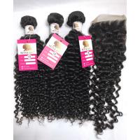 China Gloosy 100% Brazilian Virgin Hair Unprocessed Natural Curly Hair Weave 8-30 Inch 100g for sale