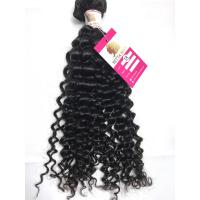 China Gloosy 100% Brazilian Virgin Hair Unprocessed Natural Curly Hair Weave 8-30 Inch 100g for sale