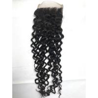 China Gloosy 100% Brazilian Virgin Hair Unprocessed Natural Curly Hair Weave 8-30 Inch 100g for sale