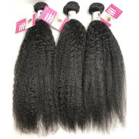 China Kinky Straight Peruvian Human Hair Weave 22 Inch 100g No Smell Virgin Hair Extensions for sale