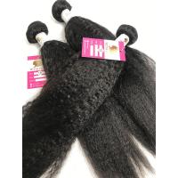 China 13x4 Lace Frontal Kinky Straight Peruvian Human Hair Weave 10A Grade 100g 8-26 Inch for sale