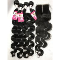 China No Chemical Virgin Malaysian Human Hair Body Wave 4 Bundles with Closure 18-30 Inch for sale