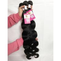 China No Chemical Virgin Malaysian Human Hair Body Wave 4 Bundles with Closure 18-30 Inch for sale