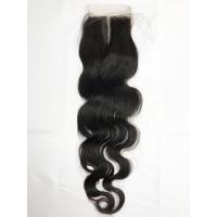 China No Chemical Virgin Malaysian Human Hair Body Wave 4 Bundles with Closure 18-30 Inch for sale