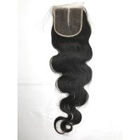 China No Chemical Virgin Malaysian Human Hair Body Wave 4 Bundles with Closure 18-30 Inch for sale
