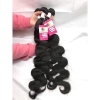 China Full Thick Body Wave Virgin Brazilian Hair 4 Bundles with Frontal 8-30 Inch for sale
