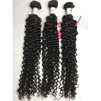 China 100±3g 100% Brazilian Virgin Hair for sale