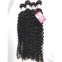 China 100±3g 100% Brazilian Virgin Hair for sale