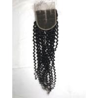 China BVKC 100% Brazilian Virgin Human Hair Extensions Kinky Curly 8-30 Inches Remy Hair Weft for sale