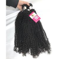 China 100g Curly Human Hair Weave 100% Virgin Remy Unprocessed Natural Kinky Curly 8-30 Inches for sale