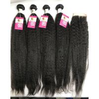 China 100% Brazilian Virgin Hair Kinky Straight 13x4 Lace Frontal with Bundles 8-30 Inch for sale