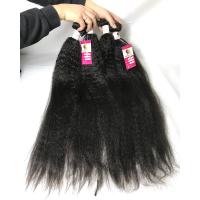 China 100% Brazilian Virgin Hair Kinky Straight 13x4 Lace Frontal with Bundles 8-30 Inch for sale