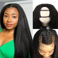 China 8A Grade Virgin Peruvian Hair Kinky Straight U Part Wig 250 Density 300g for Black Women for sale