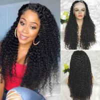China Mink Brazilian Natural Curly Human Hair Bundle 8 Inch Virgin Unprocessed for sale