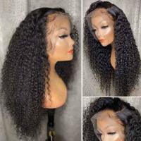 China Mink Brazilian Natural Curly Human Hair Bundle 8 Inch Virgin Unprocessed for sale