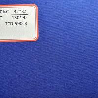 China Pure Cotton Dyed Fabric 32*32 130*70 Shirt Uniform Fabric Customized for sale