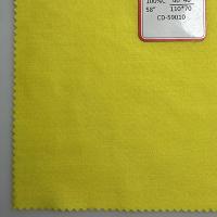 China Customized Pure Cotton Fabric 40*40 110*70 1/1 Plain Woven Fabric for sale