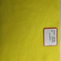 China Customized Pure Cotton Fabric 40*40 110*70 1/1 Plain Woven Fabric for sale