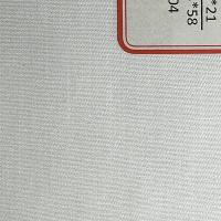China 108*58 Density White Cotton Fabric 21*21 Yarn Count Customized for sale