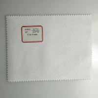 China 108*58 Density White Cotton Fabric 21*21 Yarn Count Customized for sale