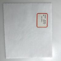 China 40s Yarn OEM Cotton Fabric Shrink Resistant For Home Textiles for sale