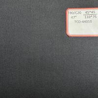 China Customizable Polyester Cotton Blend TC80/20 Lining Fabric For Clothing And Pockets for sale