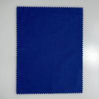 China Customizable Pattern Options Pocketing Fabric For Clothing And Bags for sale