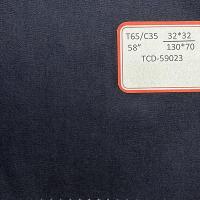 China 32*32 130*70 65 35 Poly Cotton Bleached Medical Clothing Fabric for sale