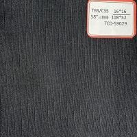 China Three Grain Printed Pocketing Fabric T65/C35 Tetron Cotton Fabric 21*21 108*58 for sale