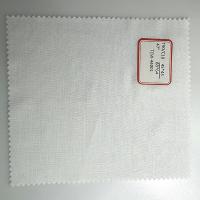 China Polyester Cotton Gray Fabric Bleached Finished Pocket Fabric For Clothing for sale