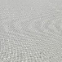 China Bleached Polyester TC Cotton T90/C10 45*45 133*72 150CM TC Polyester Cotton for sale