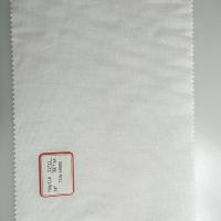 China Polyester Cotton 88X64 Bleached Fabric 21 Count Clothing Fabric for sale