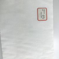 China Polyester Cotton 88X64 Bleached Fabric 21 Count Clothing Fabric for sale
