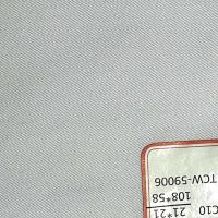 China 205gsm TC Workwear Fabric Polyester Cotton Blend Bleached Twill Fabric 21S for sale