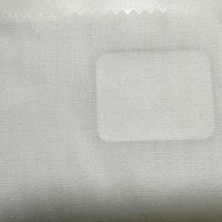 China 133*94 TC Lining Fabric High Density Poplin Tetron Cotton Fabric White Anti Down for sale