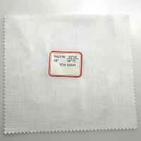 China T/C96*72 Poplin Bleached Cloth White Cotton Pocketing Fabric for sale