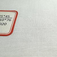 China 80/20 TC Poplin Fabric 45X45 110X76 Pocketing Fabric For Jeans for sale