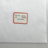 China 133X94 TC Polyester Cotton High Density Plain Poplin Fabric 45S Dyed for sale