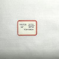 China Plain Weave Cotton Blend Polyester Fabric 88*64 59 Inch Shirt Fabric for sale