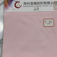 China 100 Polyester Robe Fabric 48*48 110*80 105GSM Clothing Fabric Anti Wrinkle Dyed for sale